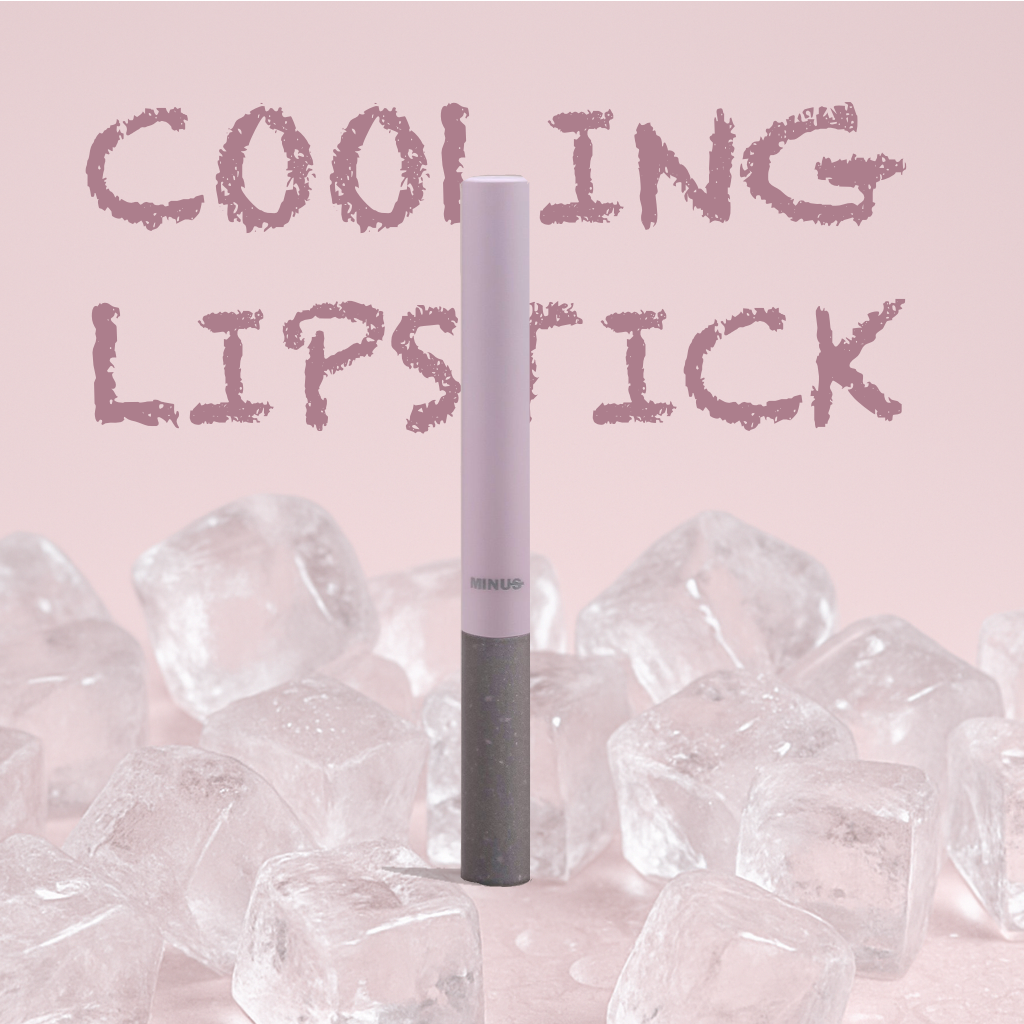 Early Summer Cooling Ultra-Slim Refillable Lipstick | MINUS COSMETICS ...